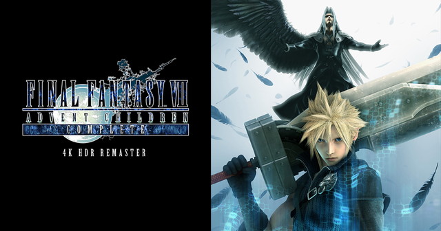 【FF7R】劇場版ACC冒頭でゲームプレイ映像流すのか？？？ ファイナルファンタジーまとめ速報