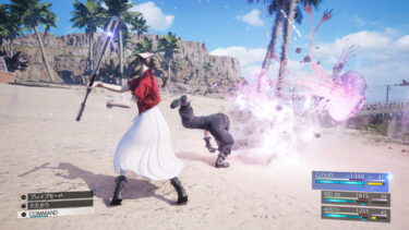 『FF16』『FF7R (FF7リバース) 』『FF7EC (FF7 エバークライシス、エバクラ) 』など、ファイナルファンタジーナンバリングシリーズの専門のまとめサイトです。2chスレ ...