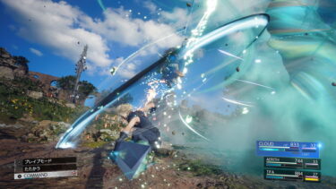 『FF16』『FF7R (FF7リバース) 』『FF7EC (FF7 エバークライシス、エバクラ) 』など、ファイナルファンタジーナンバリングシリーズの専門のまとめサイトです。2chスレ ...